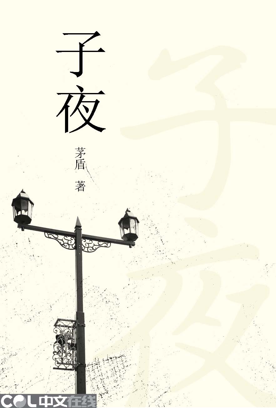 国家智慧教育读书平台